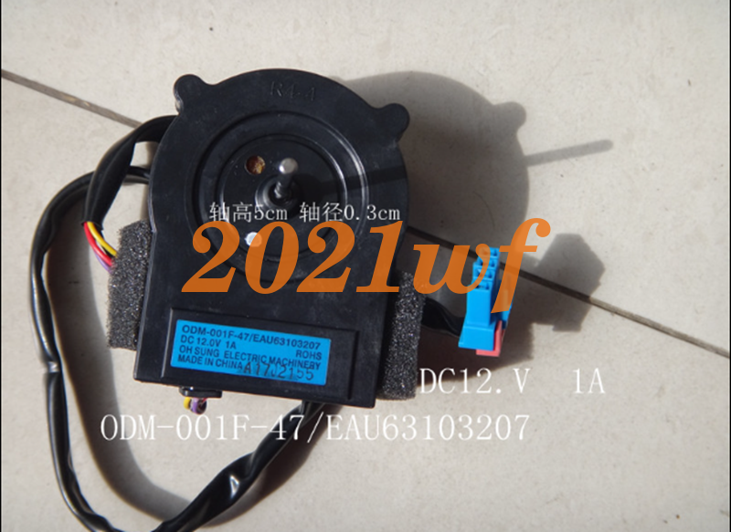 1PC Evaporator Fan Motor For LG Refrigerator EAU63103207 ODM-001F-47 ...