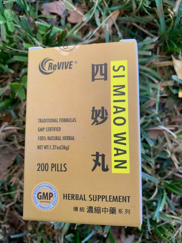 Si Miao Wan Herbal Supplement 200 pills | eBay
