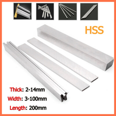 HSS Lathe Tool Steel Square Tools High Speed Steel Turning Tool Length ...