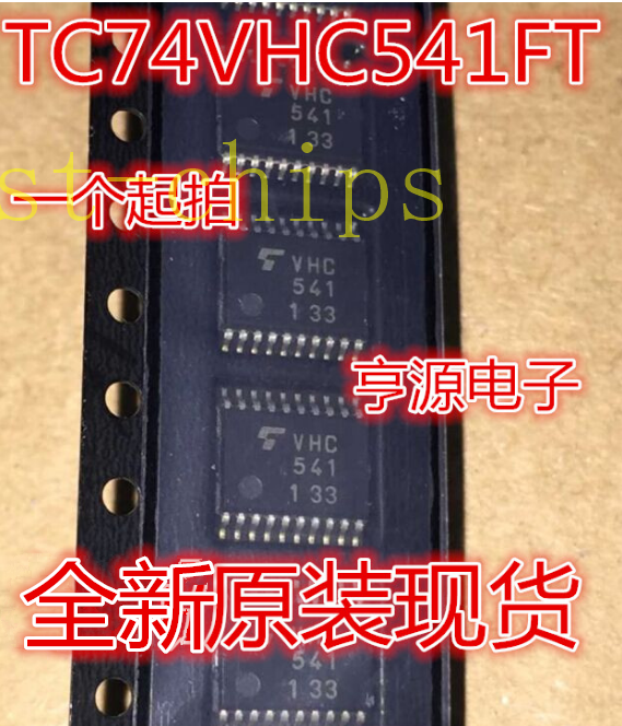 5PCS TC74VHC541FT(EL) IC BUFF/DVR TRI-ST 8BIT 20TSSOP 74VHC541 VHC541 #K1995 | eBay