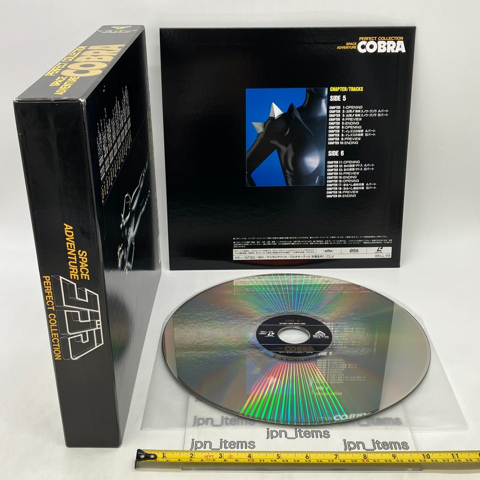 Space Adventure Cobra Perfect Collection Anime LD-BOX 8 Disk Booklet ...