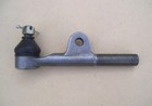 45044-69115 Toyota End sub-assy, steering relay rod, rh 4504469115, New ...