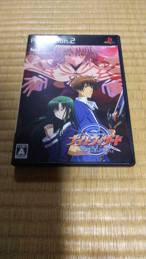 USED PS2 PlayStation2 Night Wizard The Video Game Denial of the World ...