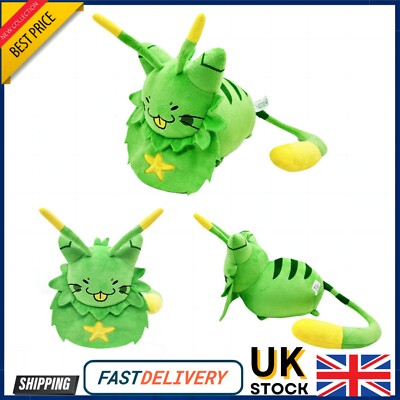 22CM New Gnarpy Discovers The Internet Green Cat Plush Toy Dolls Soft ...