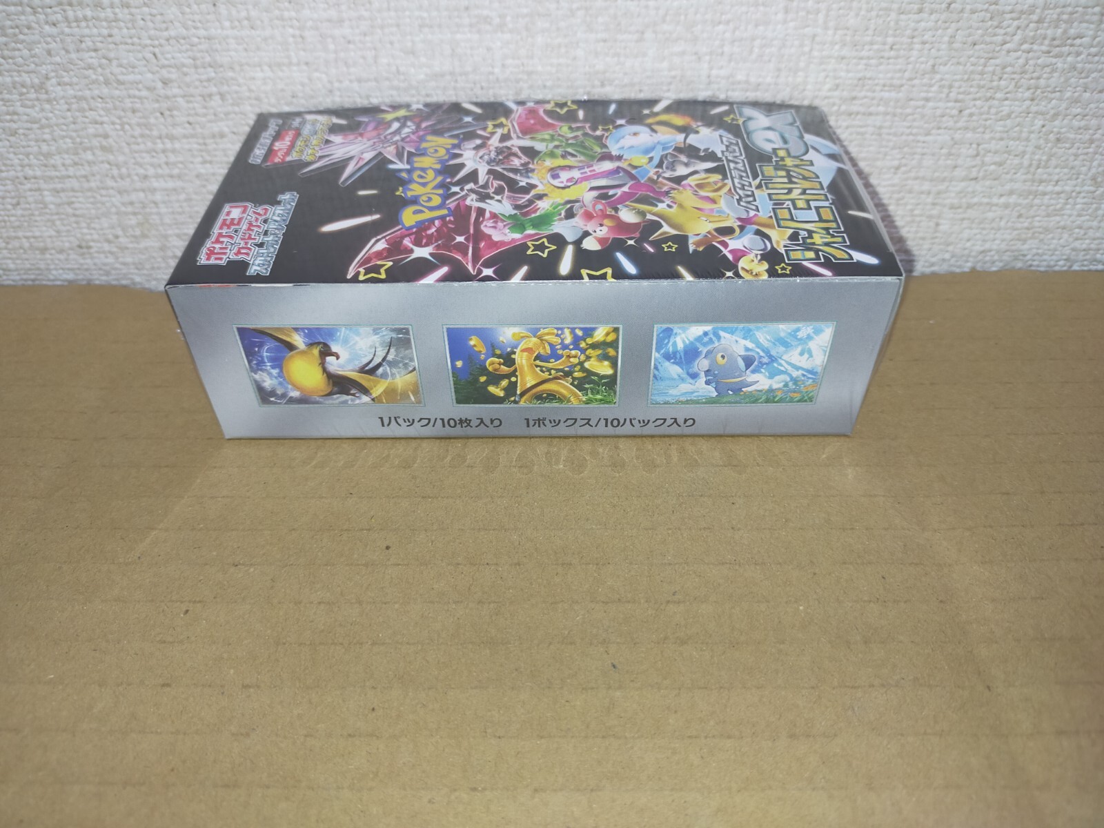 Pokemon Card Game Scarlet & Violet Shiny Treasure ex BOX sv4a High ...
