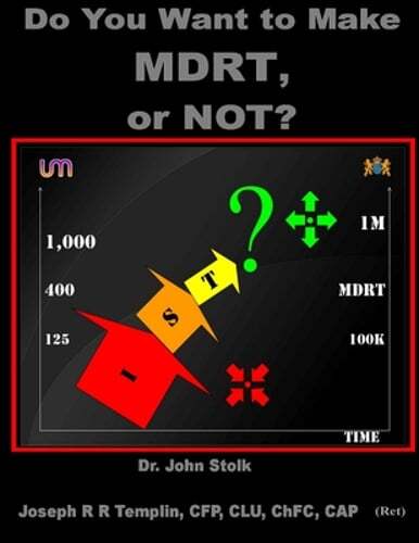 Do You Want to Make Mdrt, or Not?! by Joseph Templin: Used ...