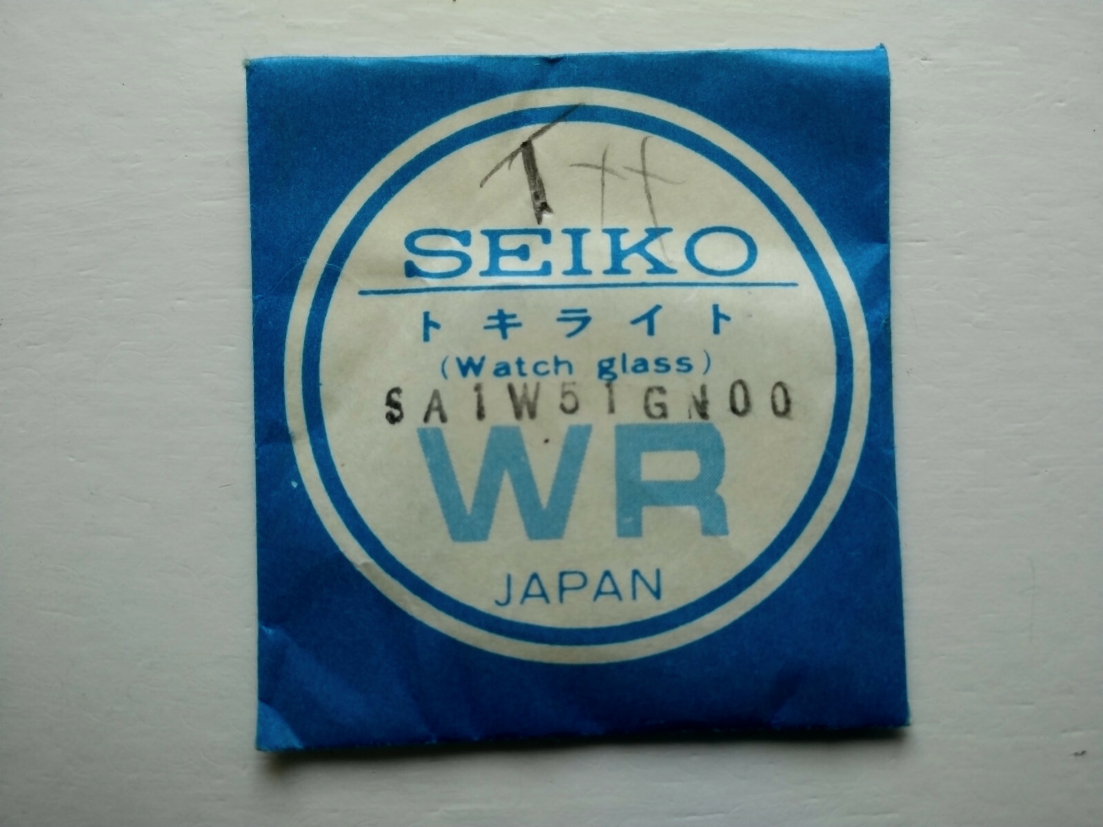 Genuine NOS Seiko Watch Crystals - Various shapes & sizes 18 of 23 | eBay