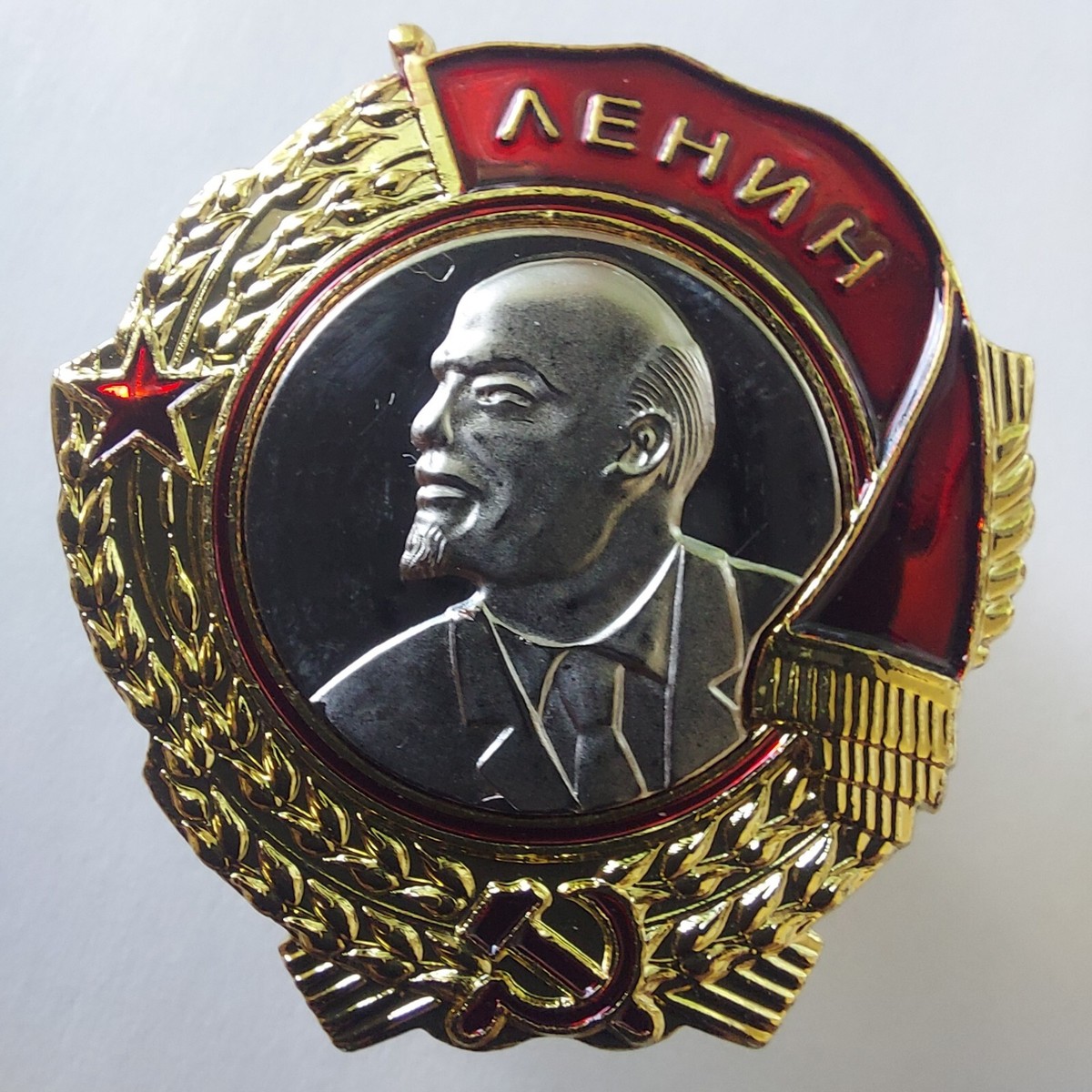 Lenin Logo IST Publishing