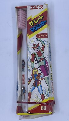 1970s Ebisu GREAT MAZINGER Jun Hono Venus A Kids Toothbrush SEALED ...