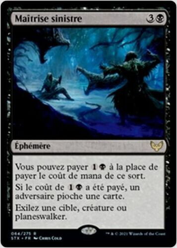 mtg magic baleful mastery FRENCH vf fr maitrise sinistre strixhaven | eBay