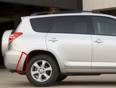 For Toyota RAV4 2009-2012 Rear Right Wheel Eyebrow Arch Fender | Black ...