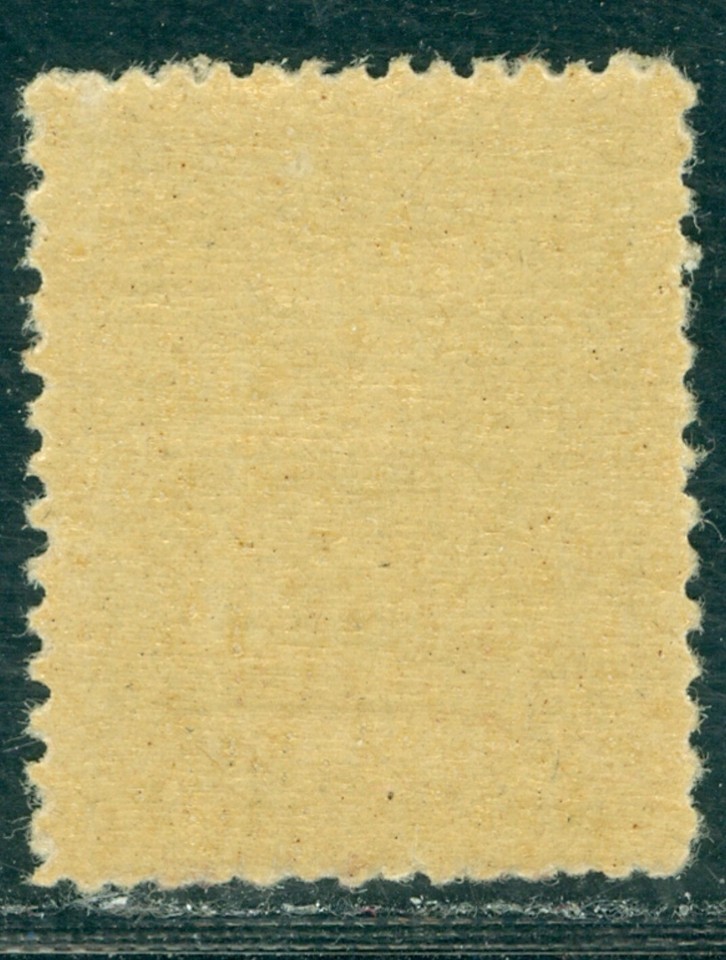 1918MVIR,German Occupation,Postal Fiscal/TAX,Queen weaving,Romania,5ax ...