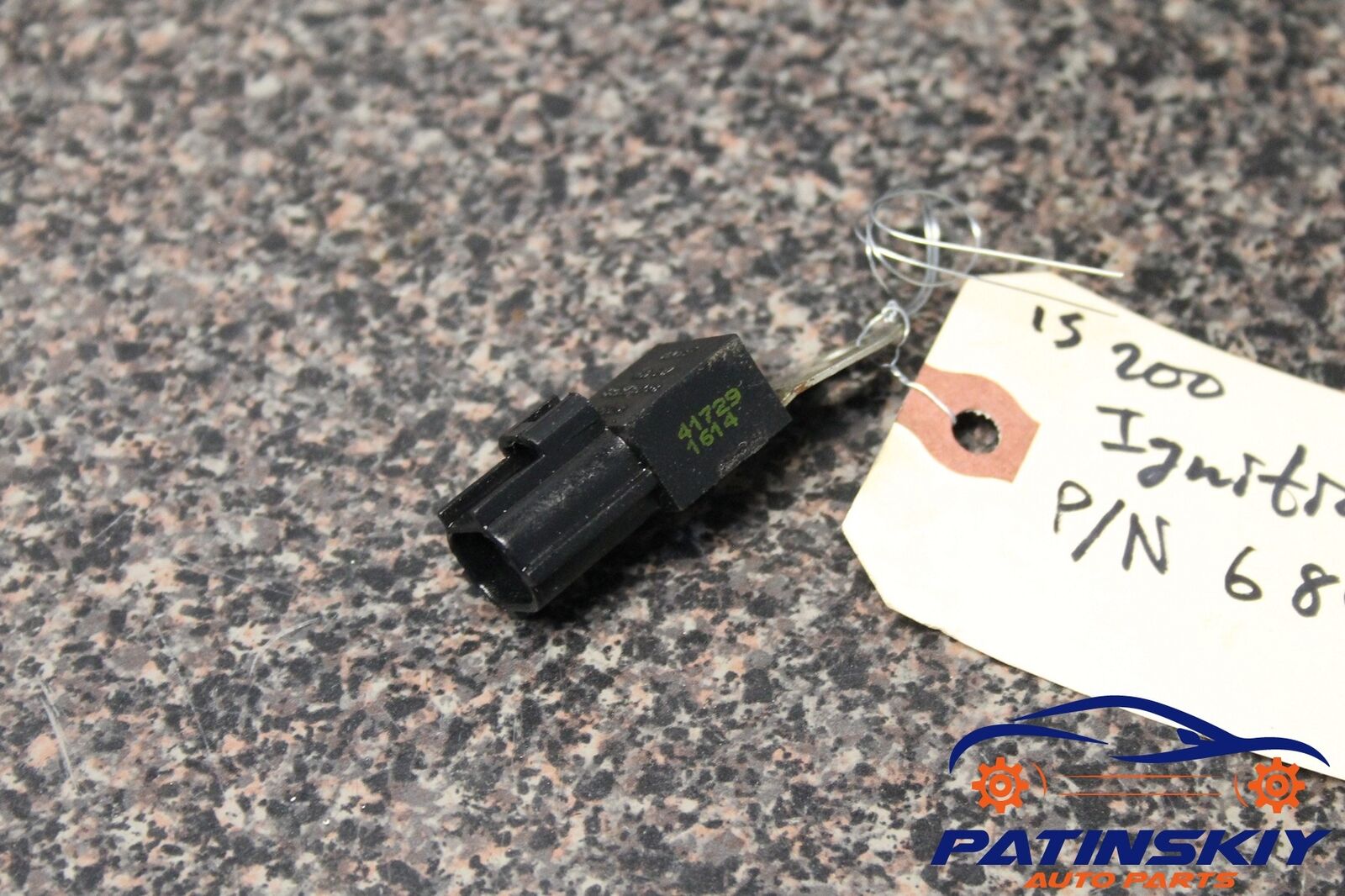 2015 CHRYSLER 200 IGNITION CAPACITOR 68080837AB 15 | eBay