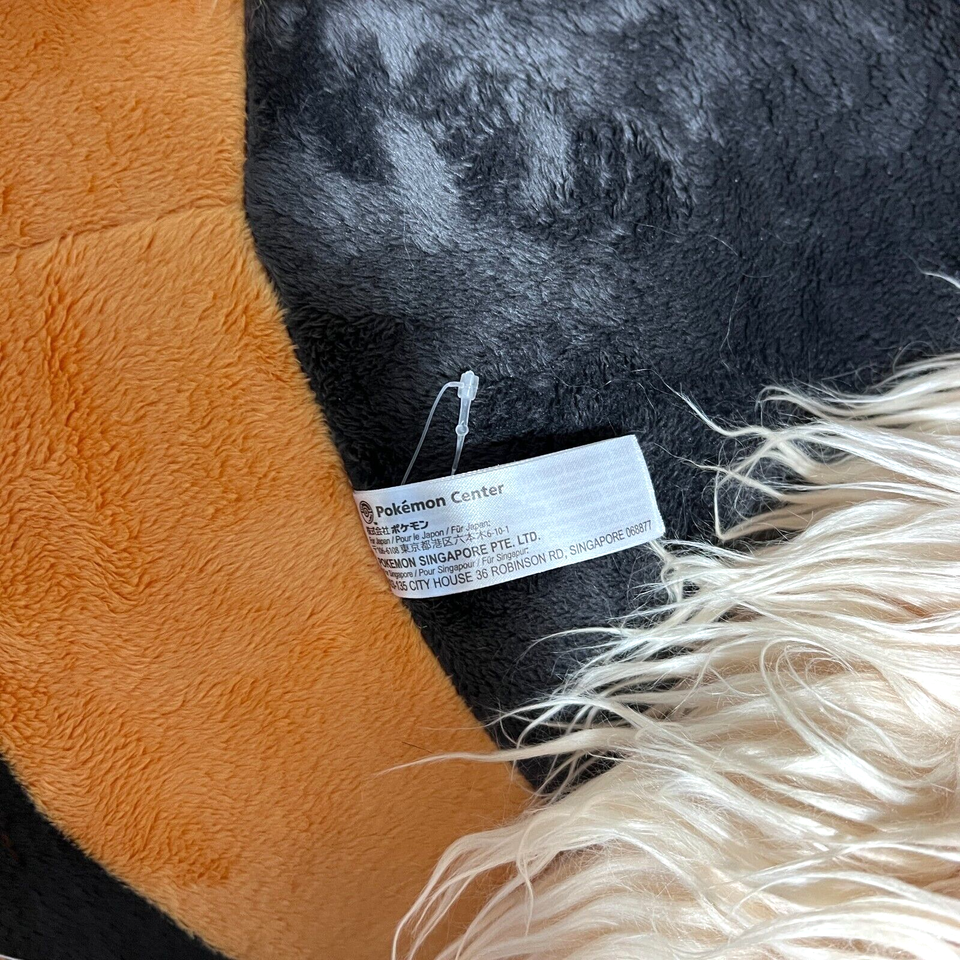 Pokemon Online Limited Arcanine Windie Giga Jumbo Plush Toy 1/2 Scale ...