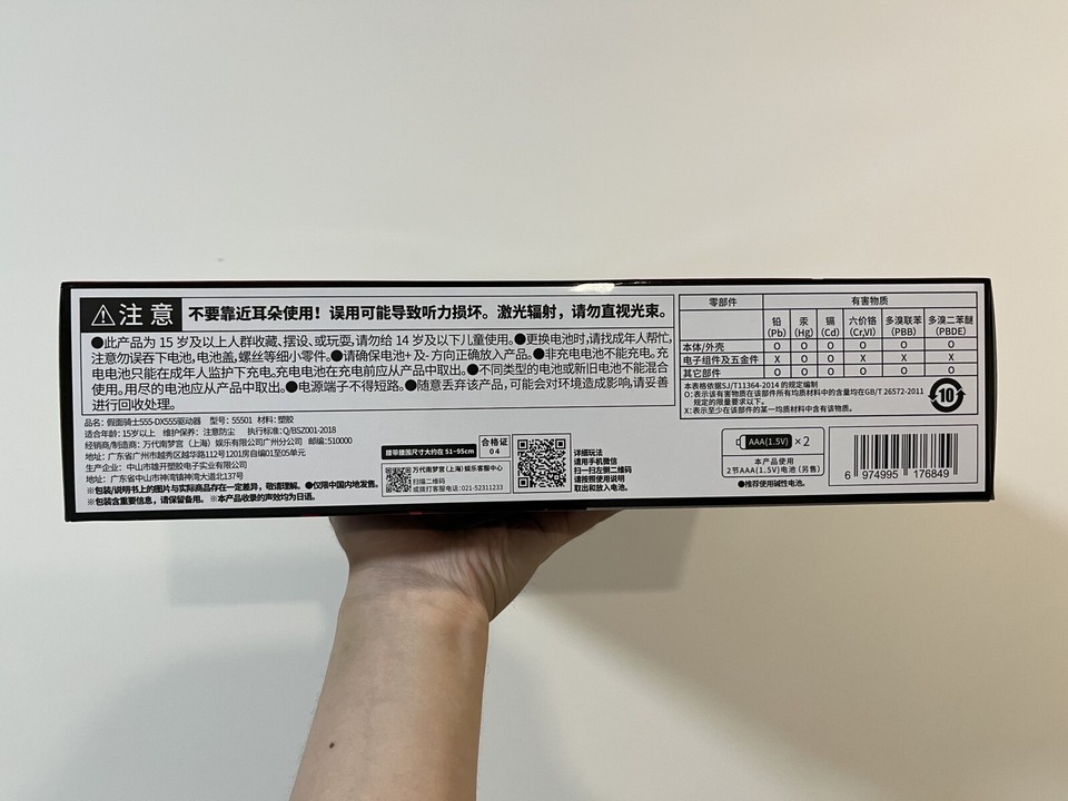 dx faiz driver masked rider faiz kamen rider 555 BANDAI CHINA EXCLUSIVE ...