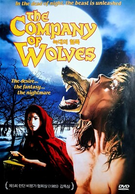 The Company Of Wolves (1984) DVD *NEW | eBay