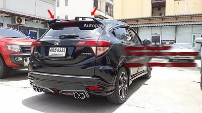 Fit For 2014-2016 Honda HR-V HRV Spoiler Rear Wing Sport Style ...
