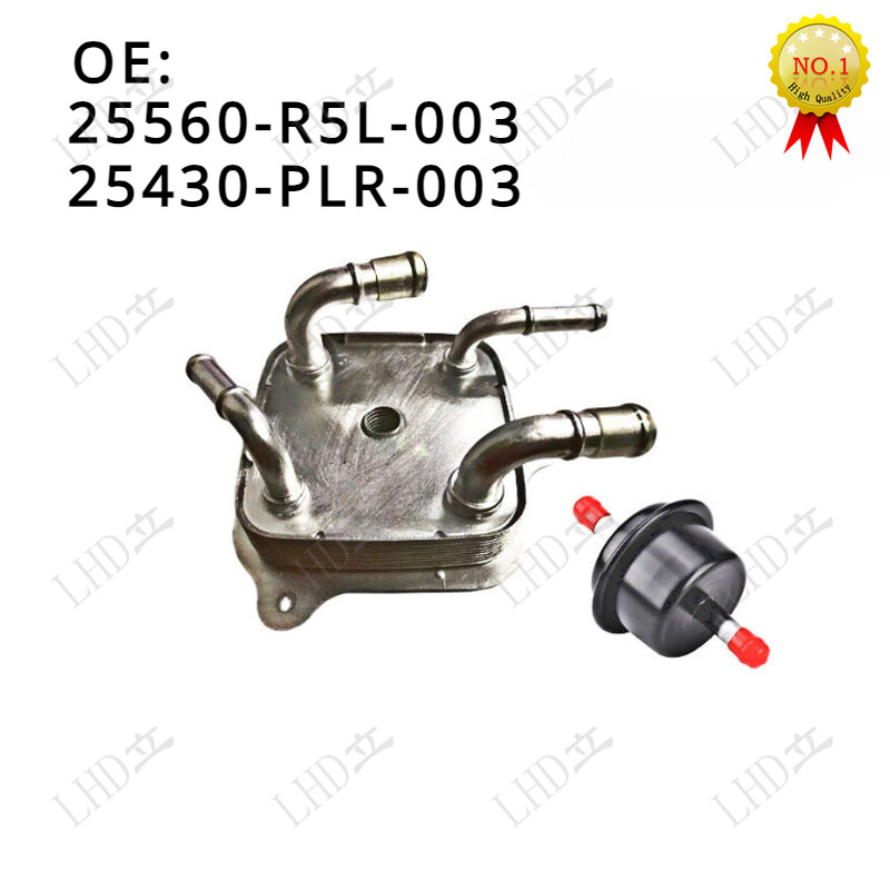 Transmission Oil Fluid Cooler 25560-R5L-003 For Honda CRV Crosstour 12 ...