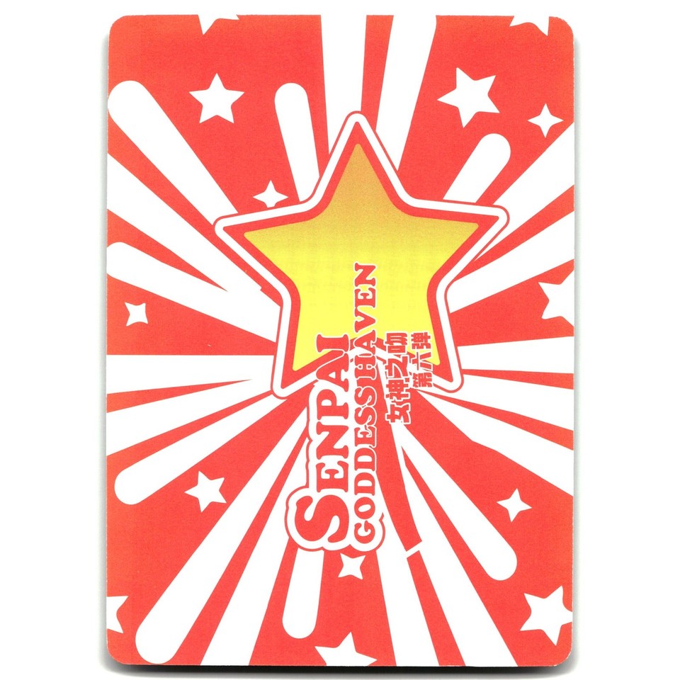 Senpai Goddess Haven 6 Card Goddess Story Anime Waifu Attention CR-006 ...