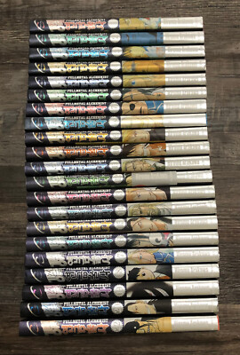 FullMetal Alchemist Hiromu Arakawa Magna Japanese Book LOT of 21 No ...