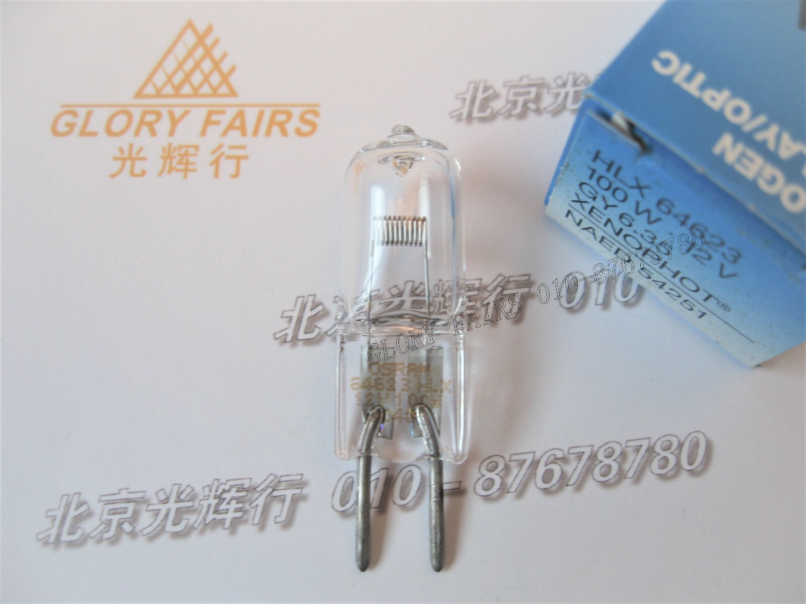 2x OSRAM 64623 HLX 12V100W Lamp 64623HLX 12V 100W GY6.35 54251 EVA M28 ...