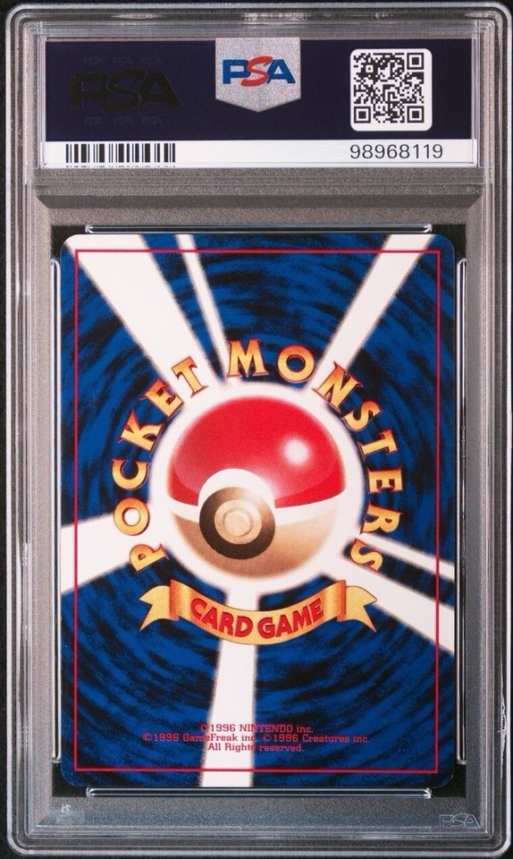 PSA 9 Blastoise Base Set Holo Swirl 🌀 1996 Basic Japanese Pokemon Card ...