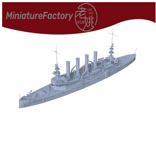 SSMODEL 1:400 USN St.Louis Class Light Cruiser Waterline | eBay