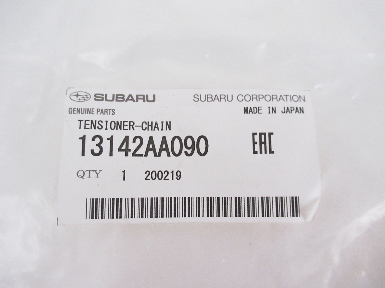 Genuine OEM Subaru 13142AA090 Passenger RH Timing Chain Tensioner | eBay