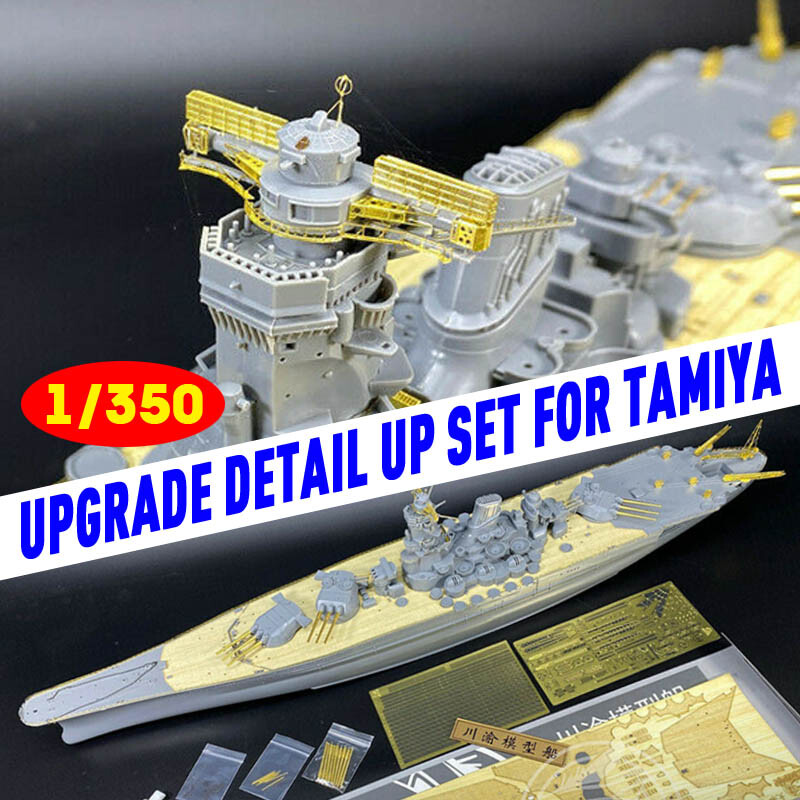 1/350 Upgrade Detail Up Set for Tamiya 78030 Japanese Battleship Yamato ...