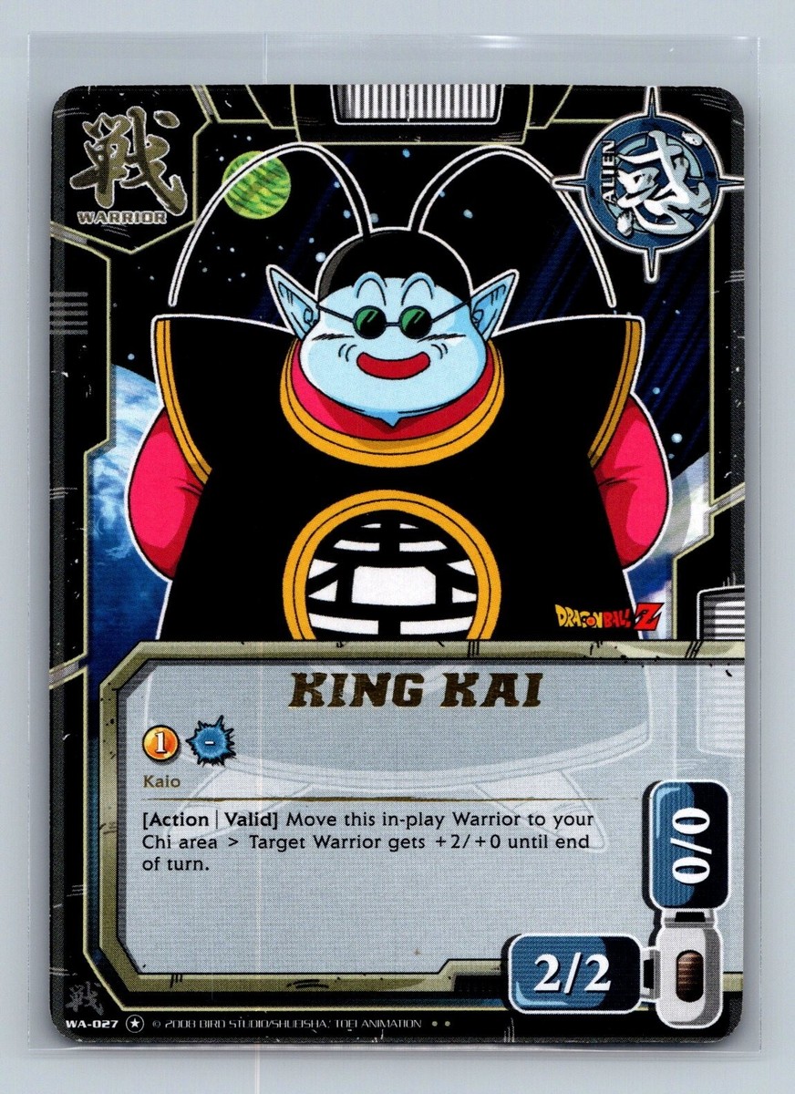 King Kai Dragon Ball DUHRAGON BALL — Dragon Ball Z 021