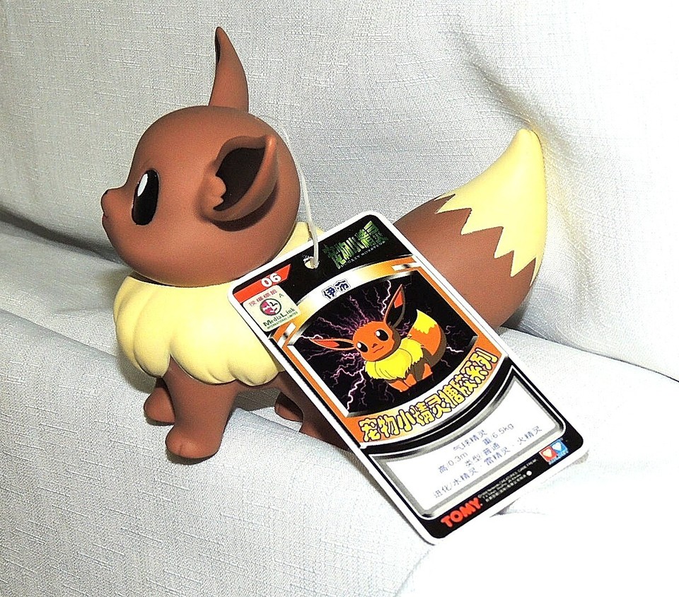 NEW WITH TAG 4" PLASTIC FIGURE EEVEE ---POKEMON---BY TOMY | eBay