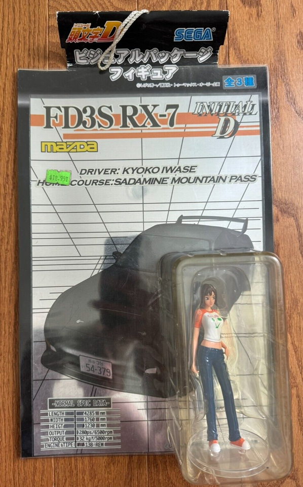 Initial D Anime Figure Sega Prize Mako Sato, Natsuki Mogi, Kyoko Iwase ...