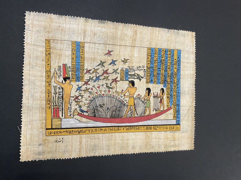 Rare Authentic Hand Painted Ancient Egyptian Papyrus Manu god of ...