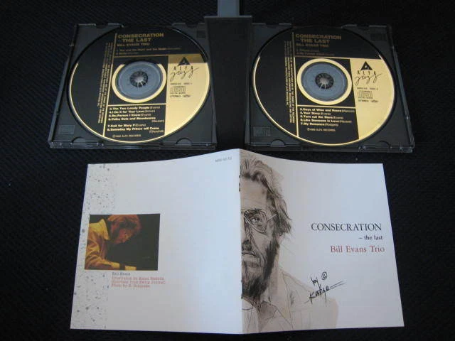 Consecration Cd