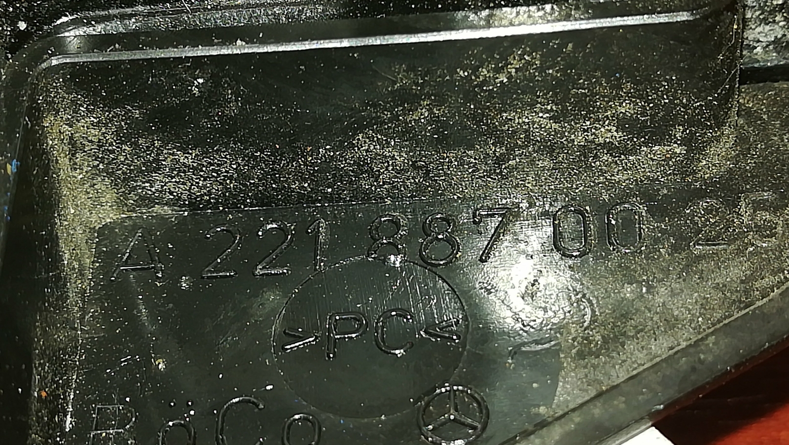 Mercedes-Benz S Class W221 Bonnet Lock Latch A2218870025 for sale ...