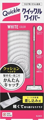 Kao QUICKLE WIPER Floor Cleaning Mop Starter Set Body + sheets | eBay ...