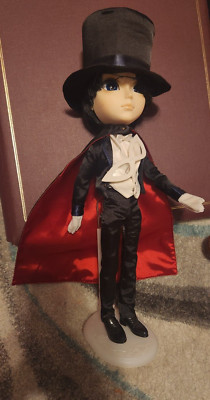 Pullip Sailor Moon Tuxedo Kamen Mask Taeyang Fashion Doll Groove Japan ...