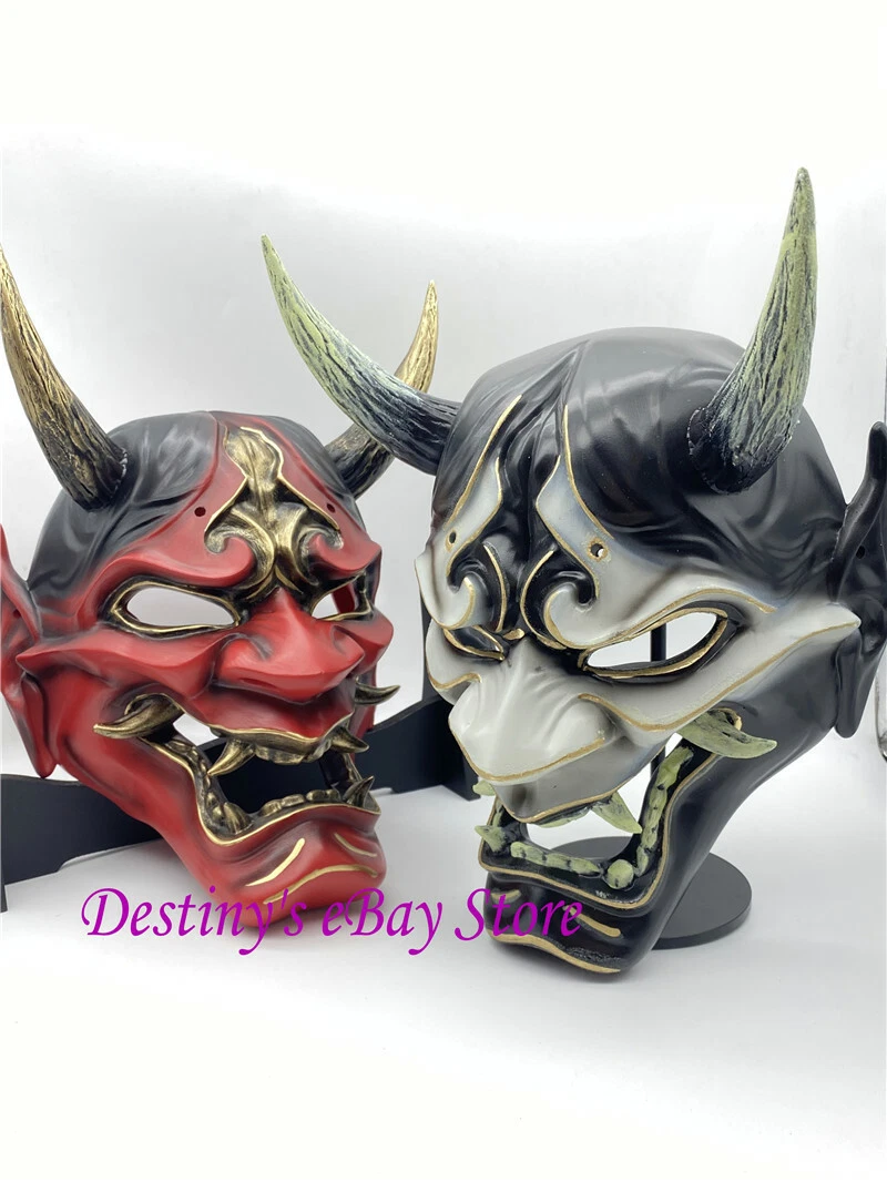 Japanese Demon Face