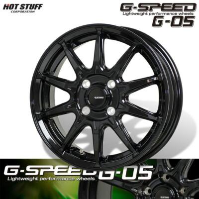G.SPEED G05 13x4.0 +45 4x100 MBK Black Light Track Rims Kei Wheels 4 ...