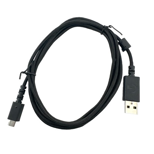 Micro USB Braided Charging Cable For Logitech G533 G633 G933 Headset ...