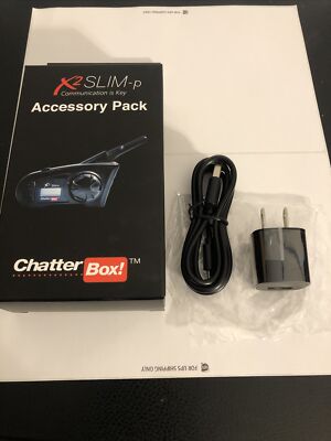 🔥 CHATTERBOX X2 SLIM & X2 SLIM-P CHARGER, WALL ADAPTER and POWER CORD ...