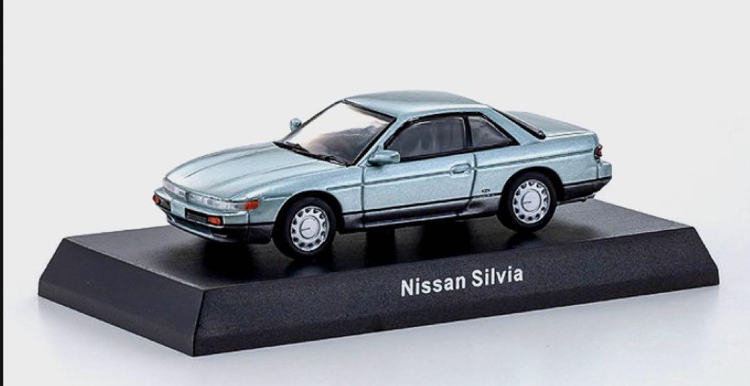 Kyosho 1/64 Nissan Silvia S13 Lime Green Two Tone | eBay Kyosho 1/64 Nissan Silvia S13 Lime Green Two Tone | eBay