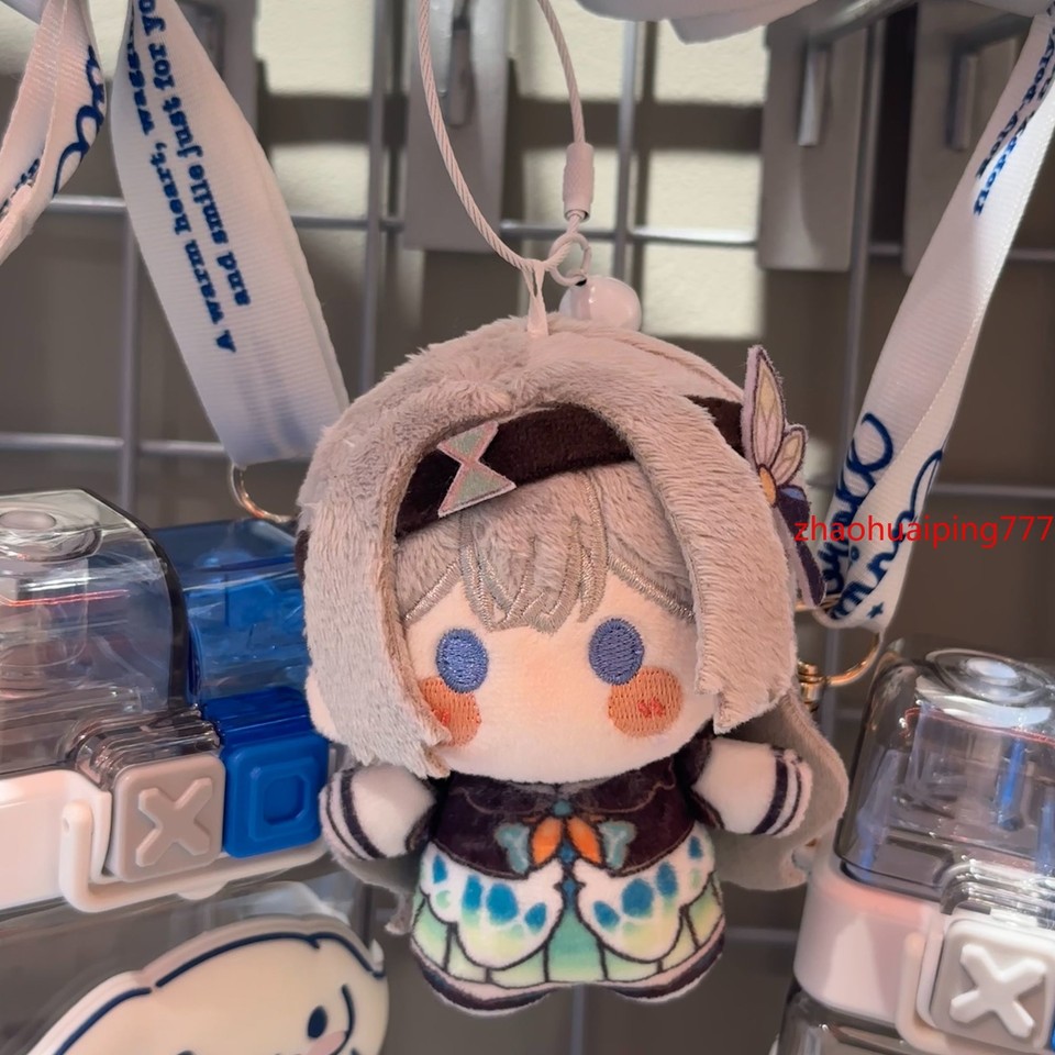 MihoYo Honkai: Star Rail Firefly Starfish Body 10cm Plushie Stuffed ...