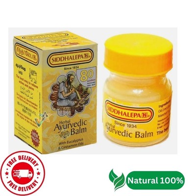 SIDDHALEPA HERBAL AYURVEDIC BALM FOR MUSCLE PAIN, RELIEF HEADACHE 100% ...