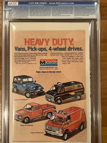 All-Star Comics #71 CGC 9.0 White Pages 2nd Full Appearance of The ...