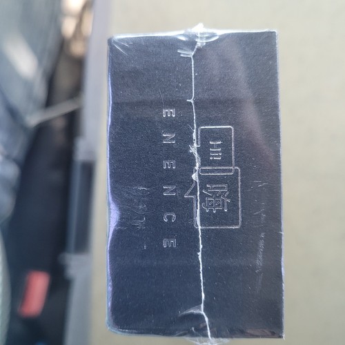 NEW Muama Enence Instant Two-Way Translator Portable 36 Languages ...