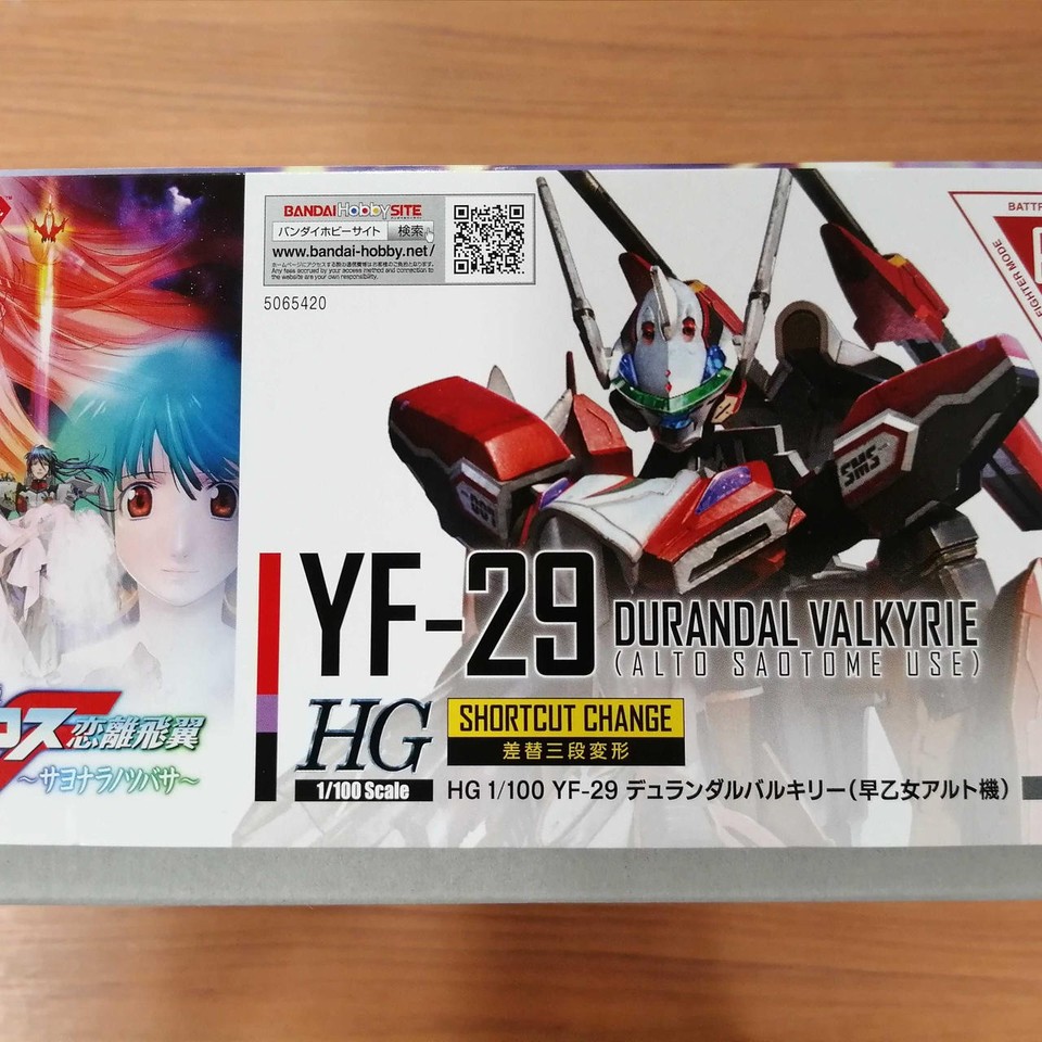 Bandai Hg1/100 Yf-29 Durandal Valkyrie Japanese Edition | eBay