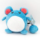Cute BIG Marill 9 INCH Soft best Gifts For Anime Cartoon Plush Doll ...