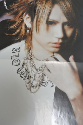 NIGHTMARE Yomi Poster Japan Visual Kei | eBay