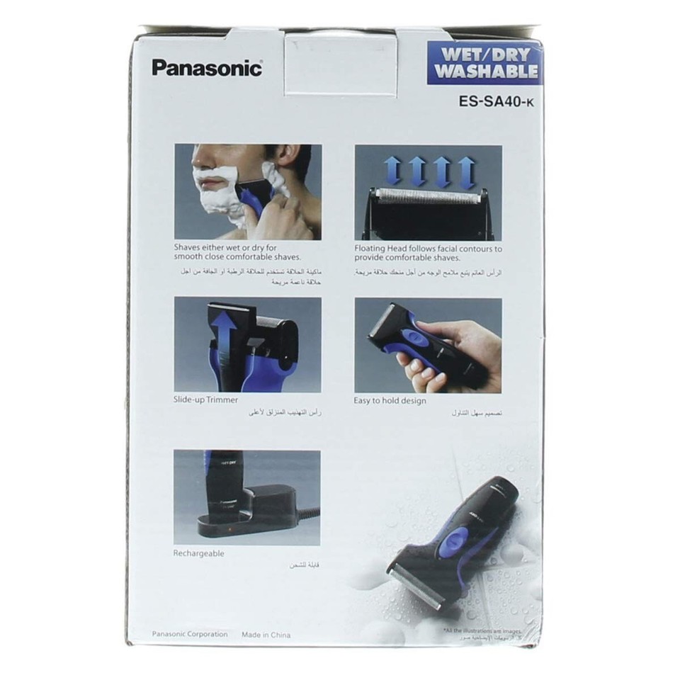 Panasonic ES-SA40-K Pro Curve Wet/Dry Shaver, Black | eBay